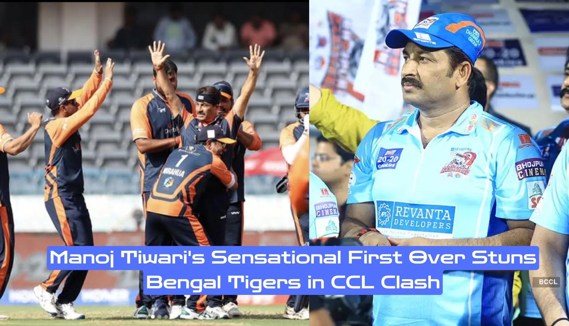 Manoj Tiwari's Sensational First Over Stuns Bengal Tigers in CCL Clash